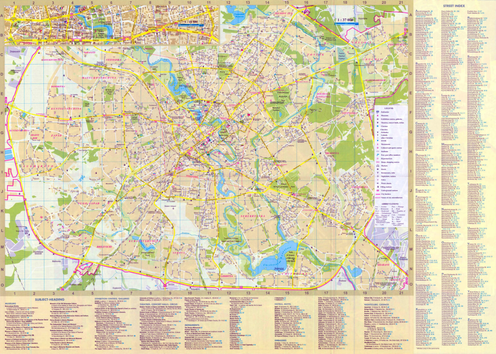 Carte de la Biélorussie