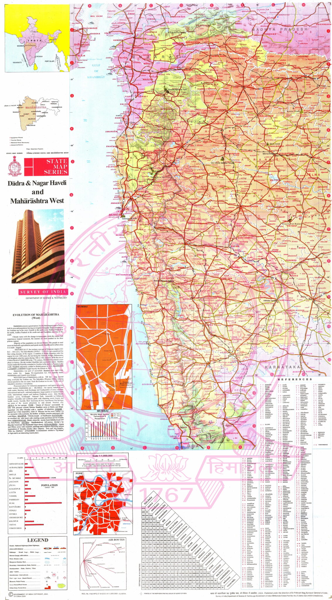 Carte du Maharashtra
