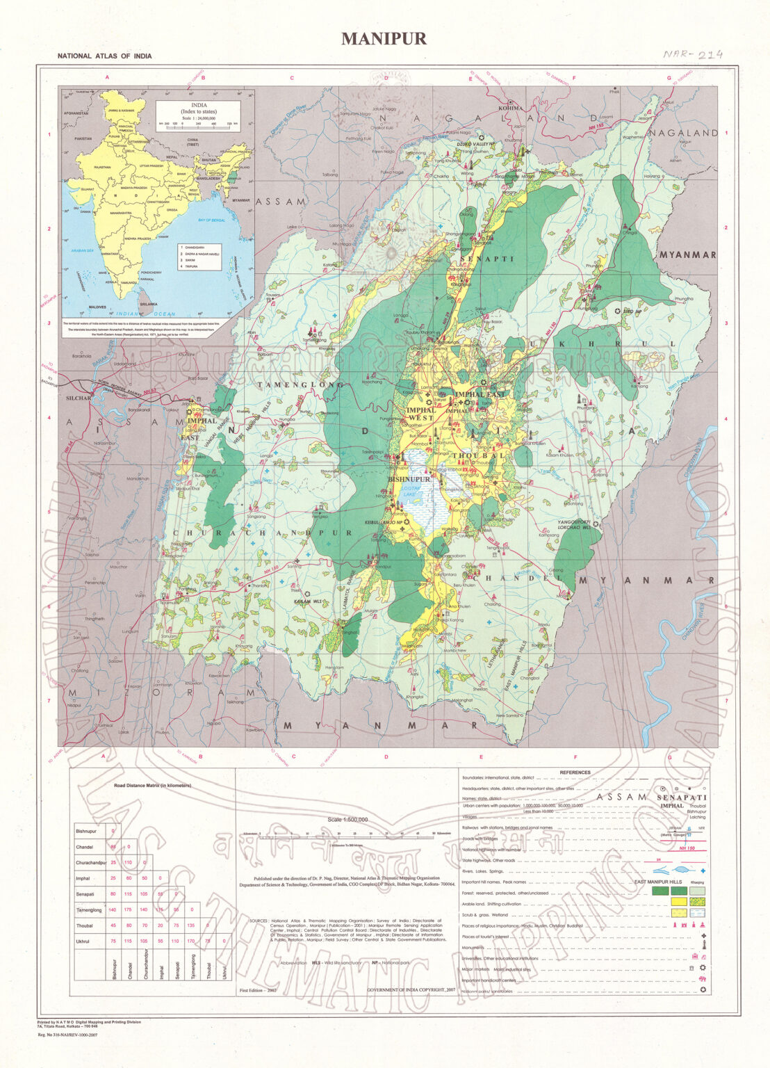 Carte du Manipur
