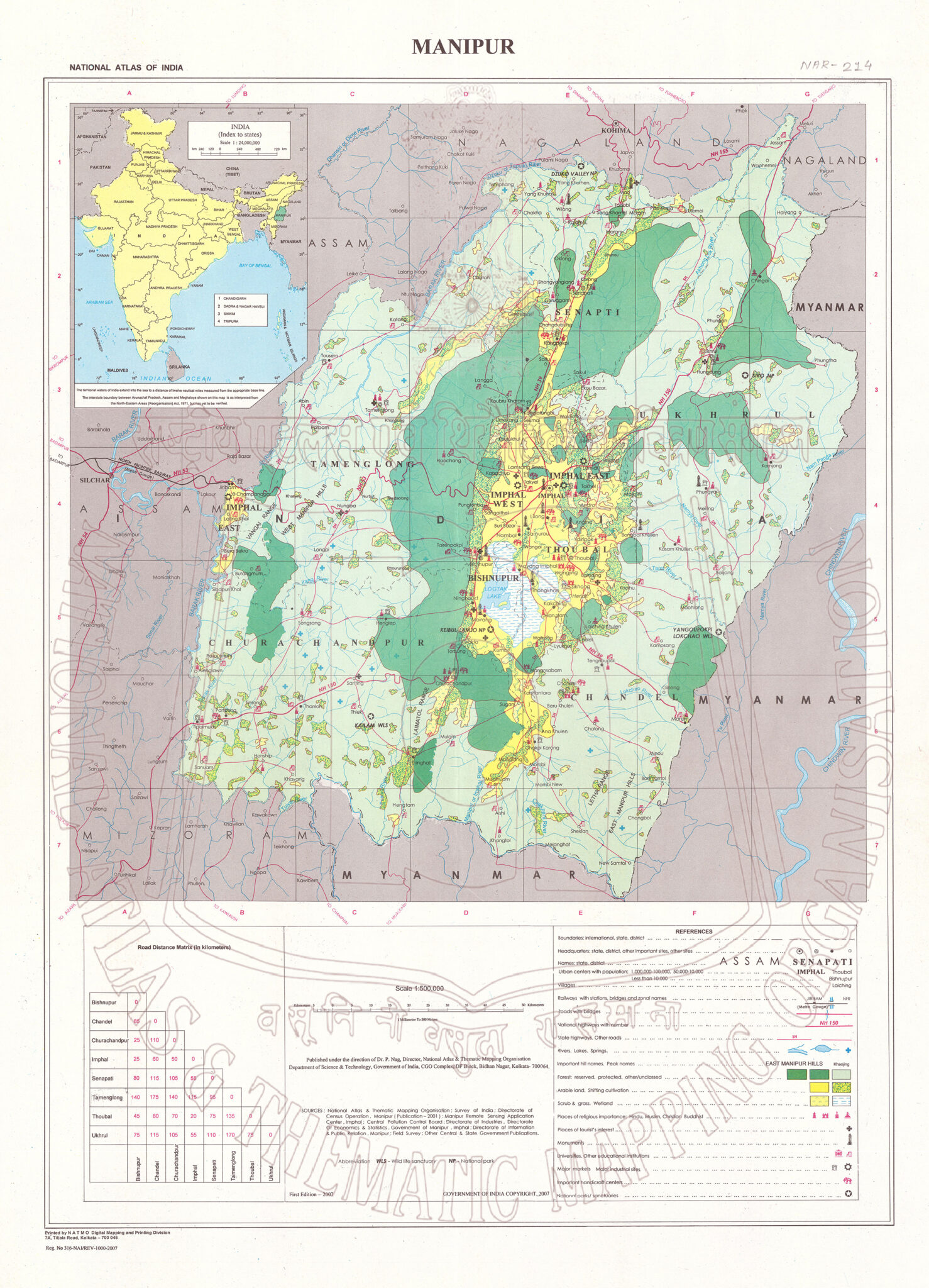 Carte du Manipur